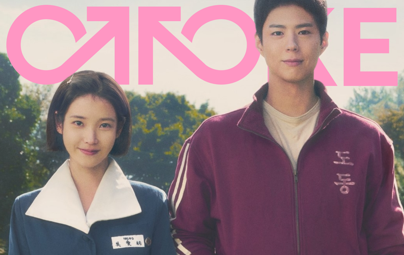 8 сериалов марта: романтика Чеджу и тонкости переговоров